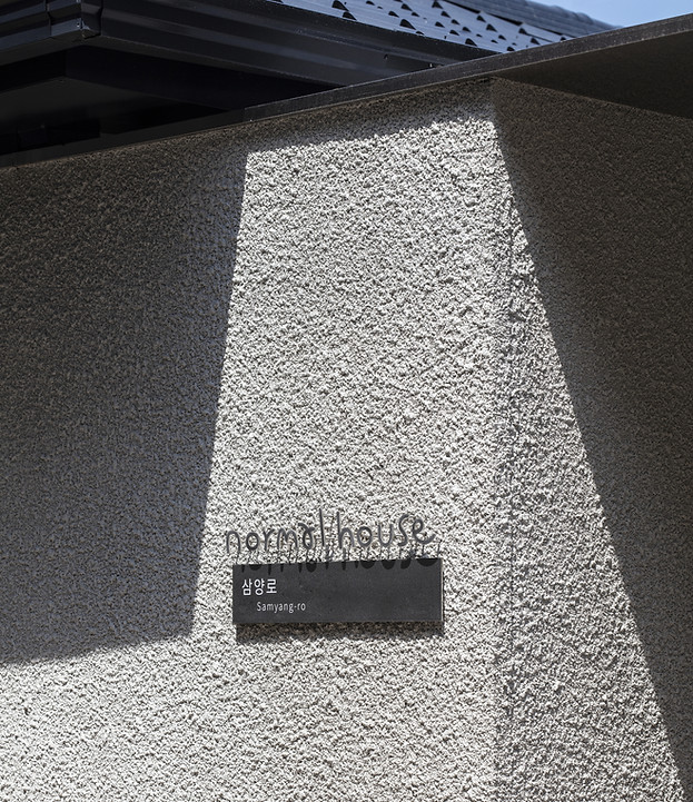 Project | Atelier ITCH